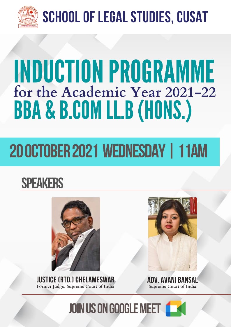 School of Legal Studies