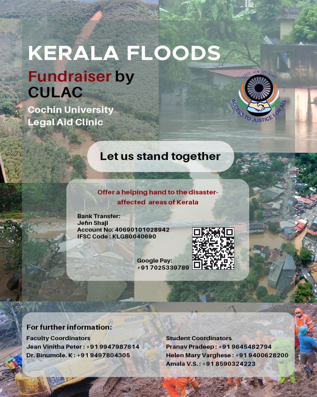 School of Legal Studies