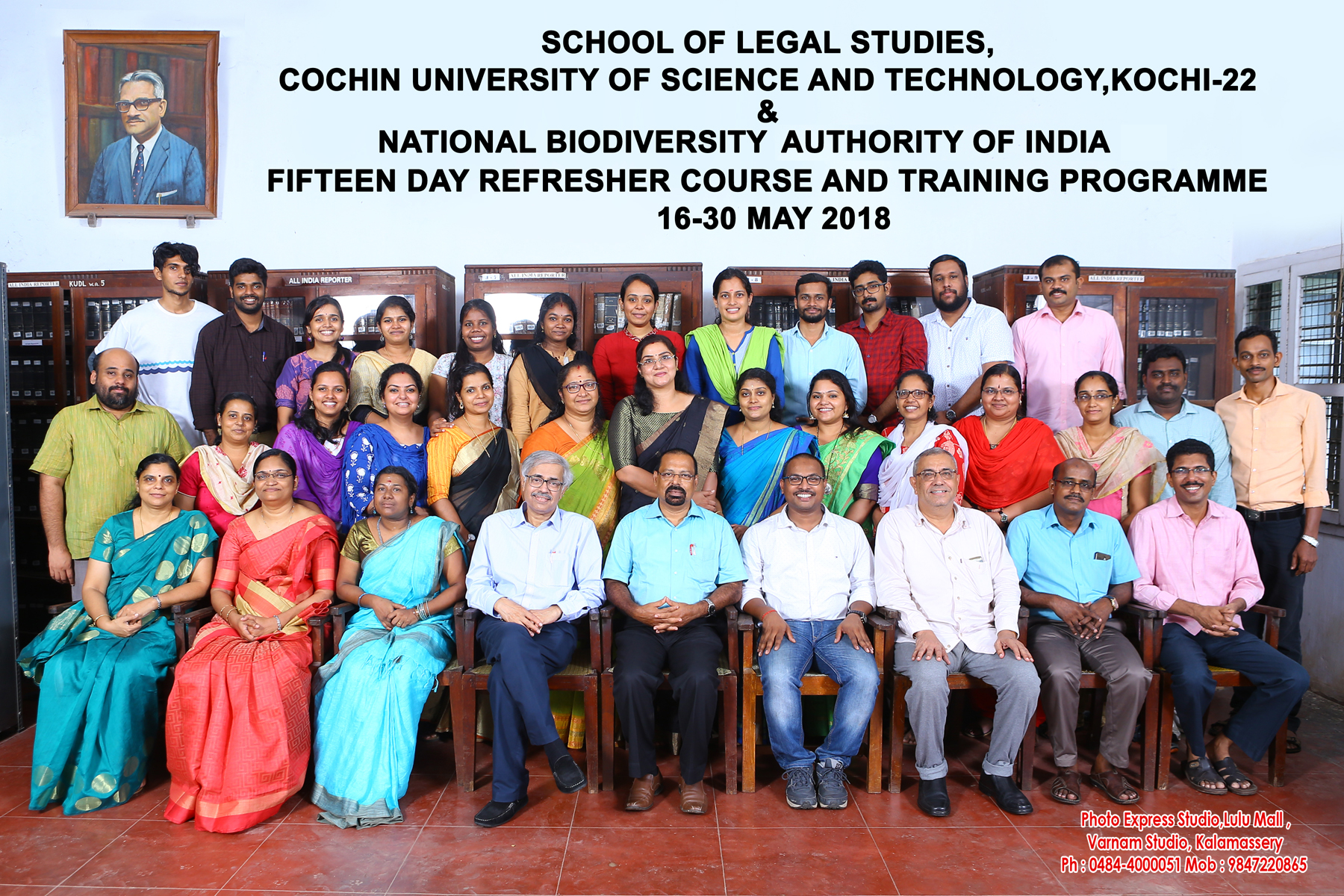 School of Legal Studies